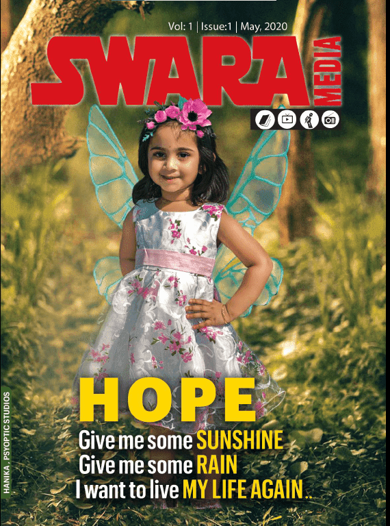 Swara Media: Your One-Stop Shop for Digital Services, Entertainment ...