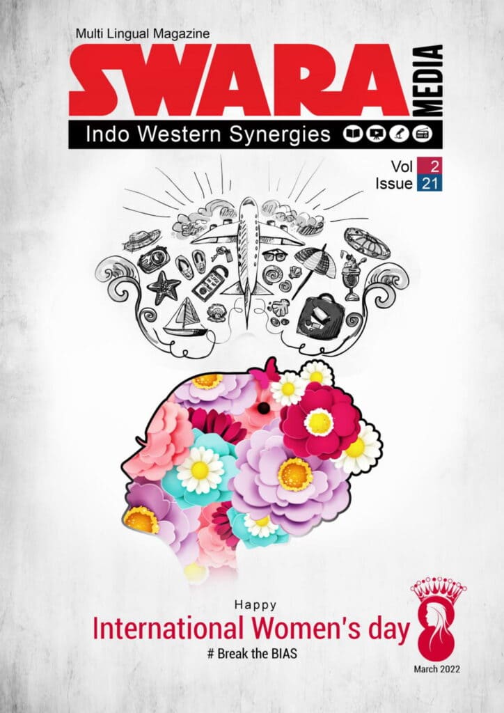 Swara Media: Your One-Stop Shop for Digital Services, Entertainment ...