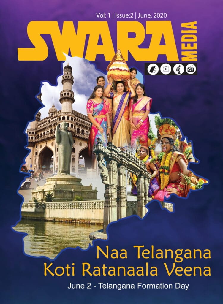 Swara Media: Your One-Stop Shop for Digital Services, Entertainment ...